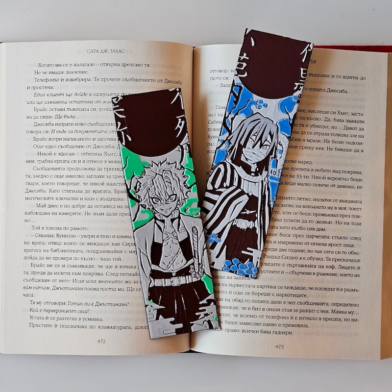 Demon Slayer Bookmark - Etsy