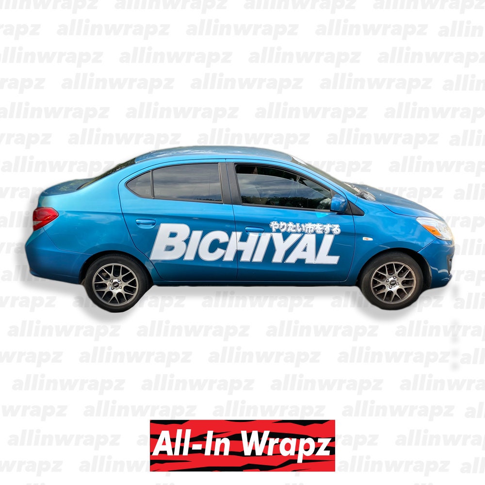 Bad Bunny Bichiyal Car Livery, Both Sides, Air Release Vinyl, Large ...