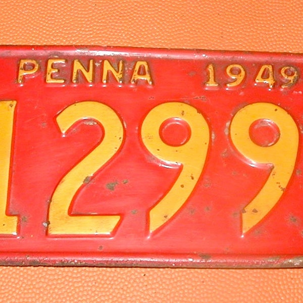Boat License Plate - Etsy