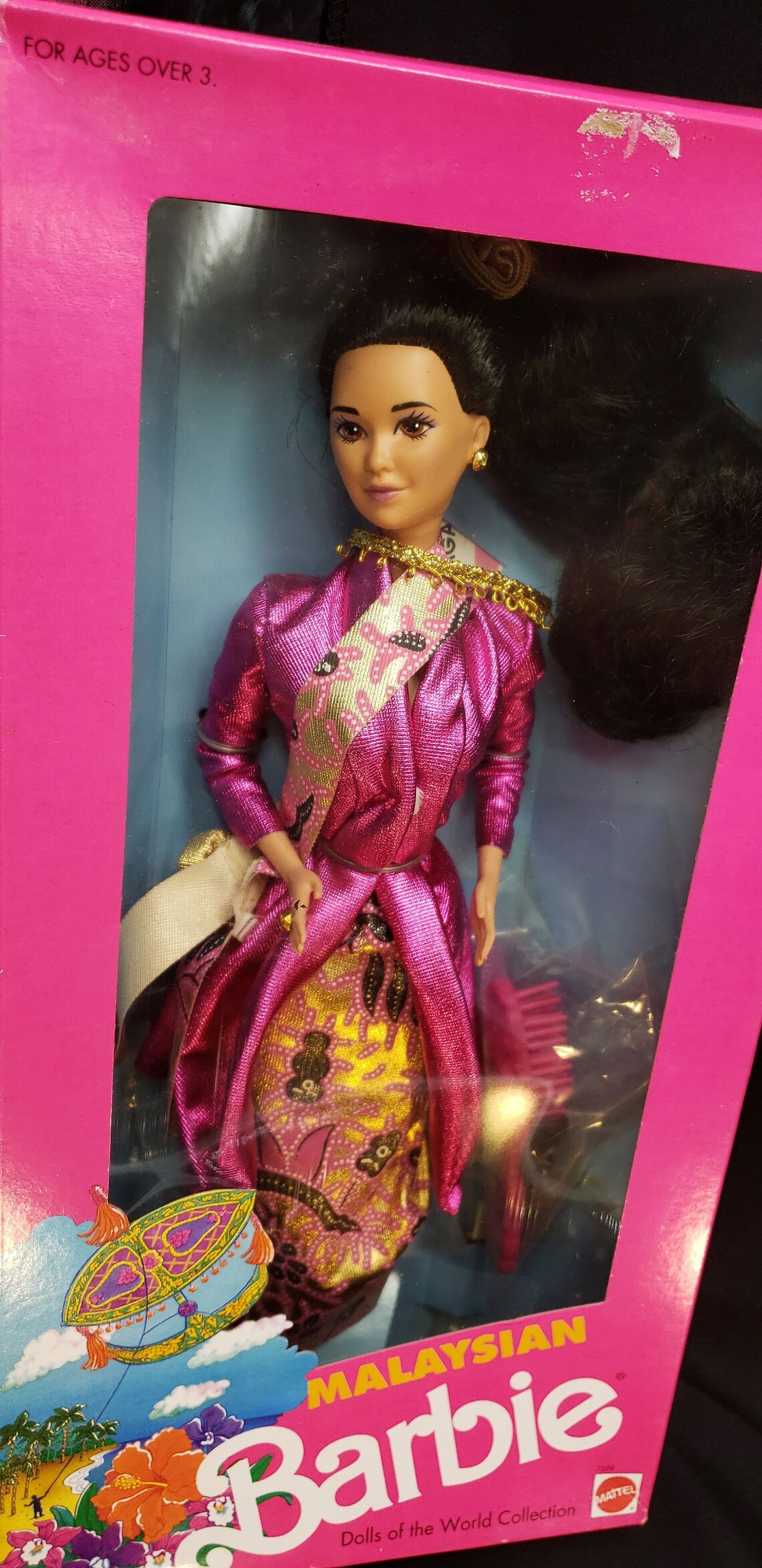Barbie Doll Malaysian Barbie 1990 mattel Dolls of the - Etsy