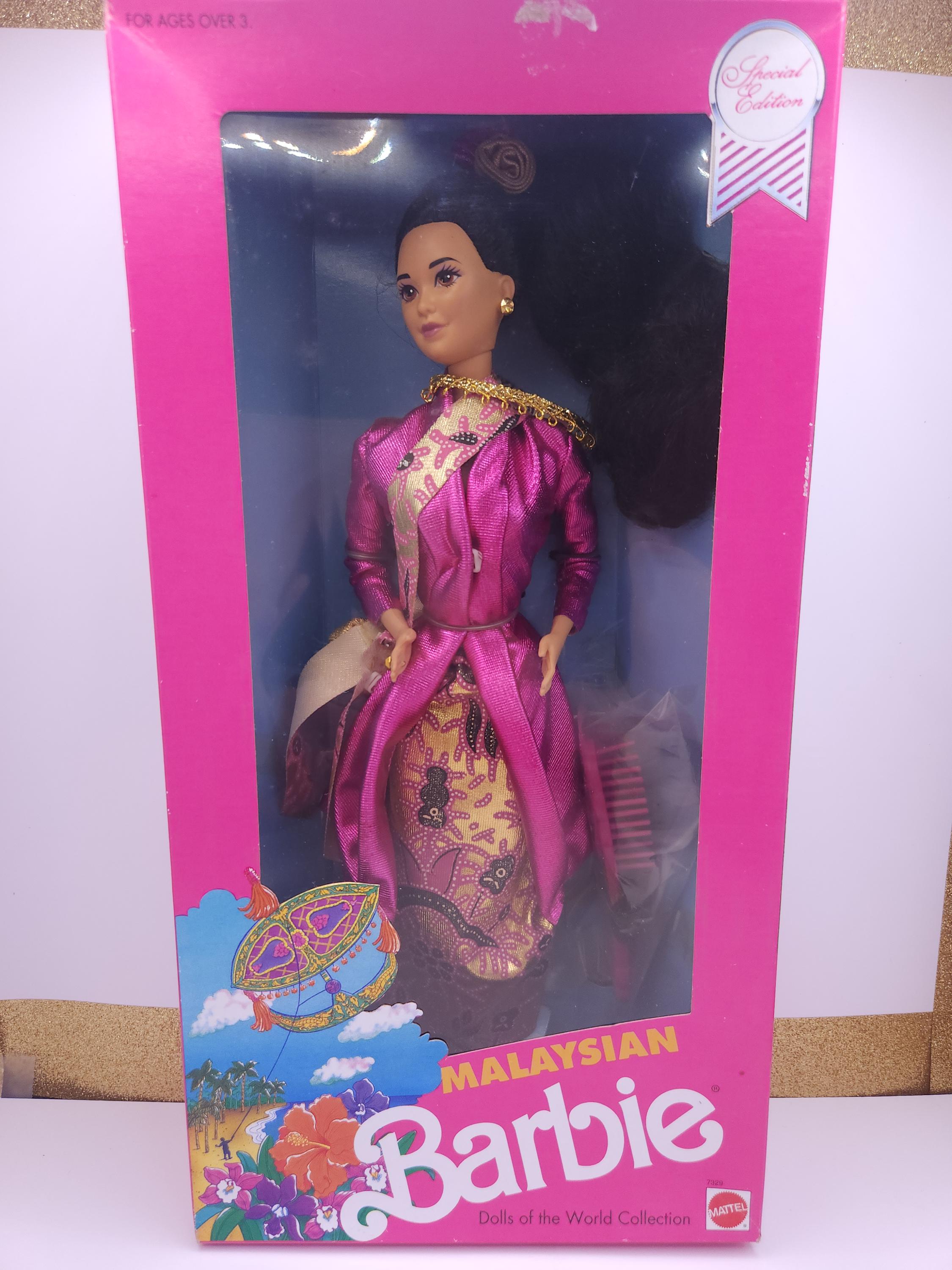 Barbie Doll - Malaysian Barbie 1990 (mattel) - Dolls of the World ...