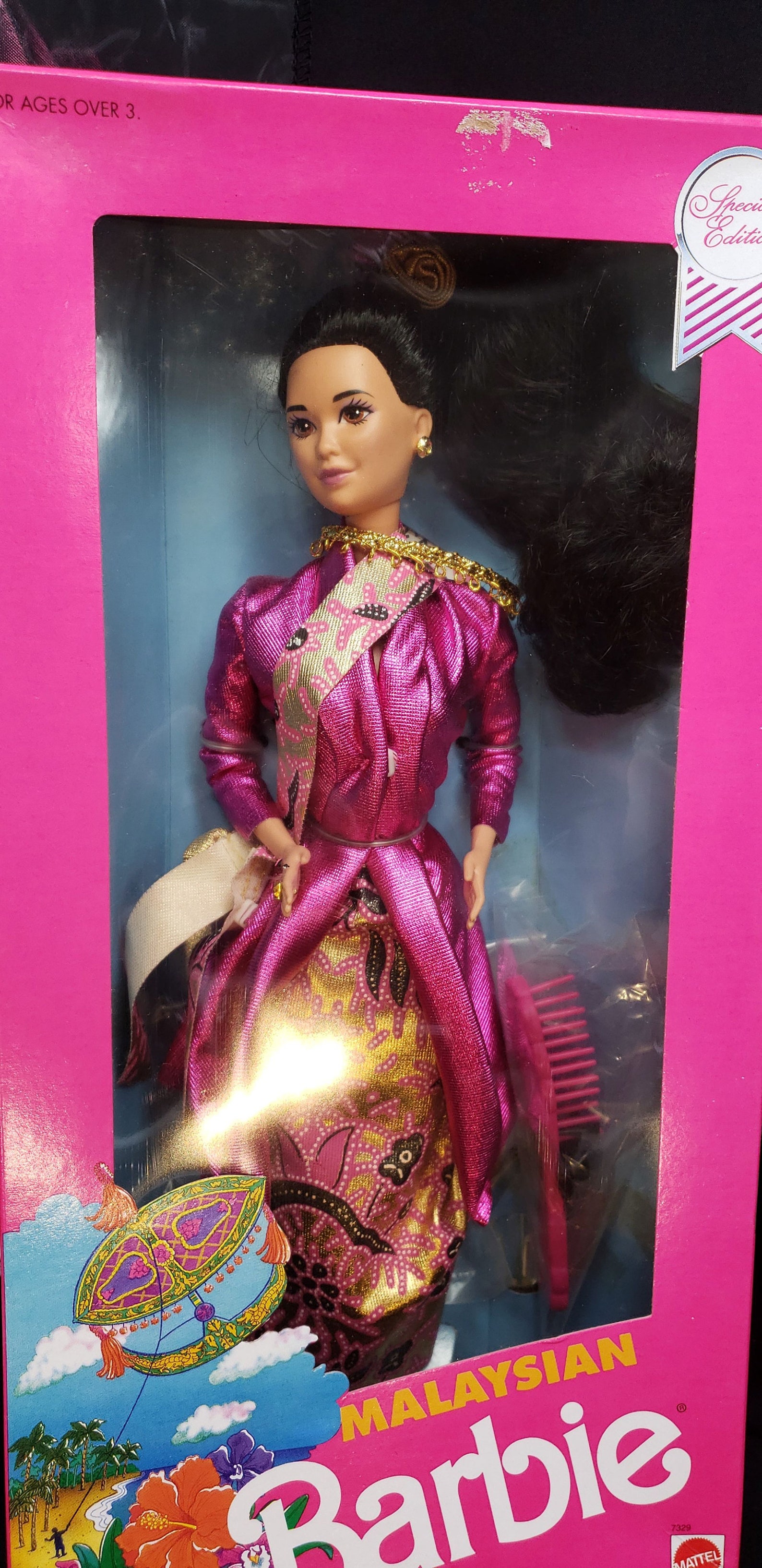 Barbie Doll Malaysian Barbie 1990 mattel Dolls of the World Collection ...
