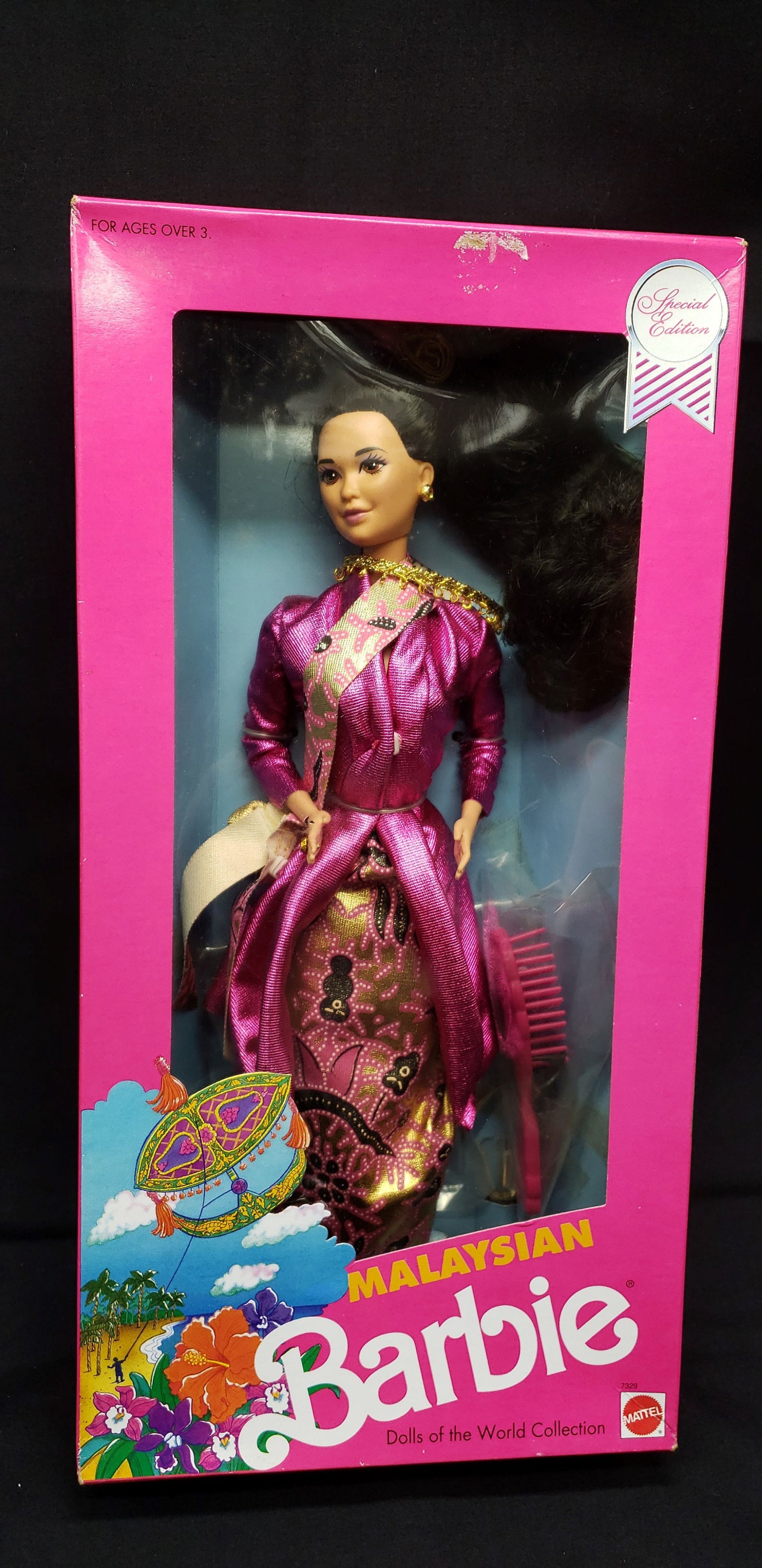Barbie Doll Malaysian Barbie 1990 mattel Dolls of the World Collection ...