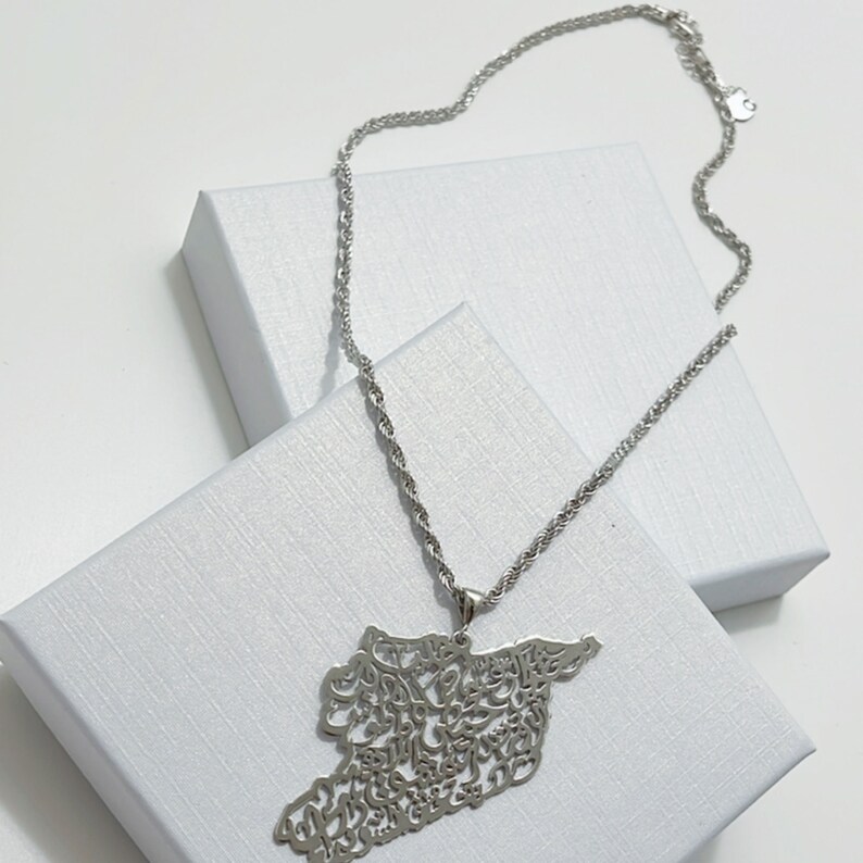 Sterling Silver Syria Map Necklace, Arabic Calligraphy Pendant - Etsy