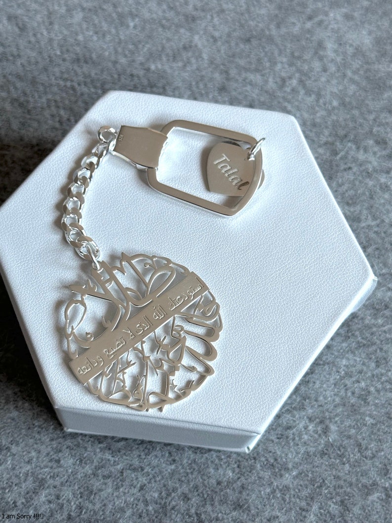 Personalized Arabic Calligraphy Sterling Silver Keychain - Etsy