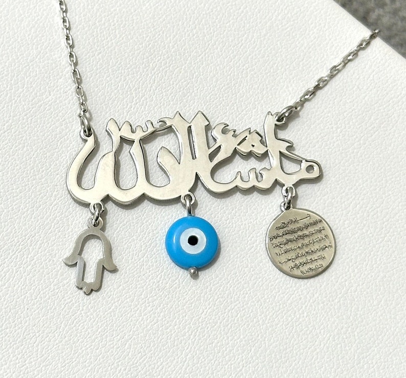 Gold Plated Masha'a Allah Necklace, Islamic Calligraphy Gift Mashallah ...