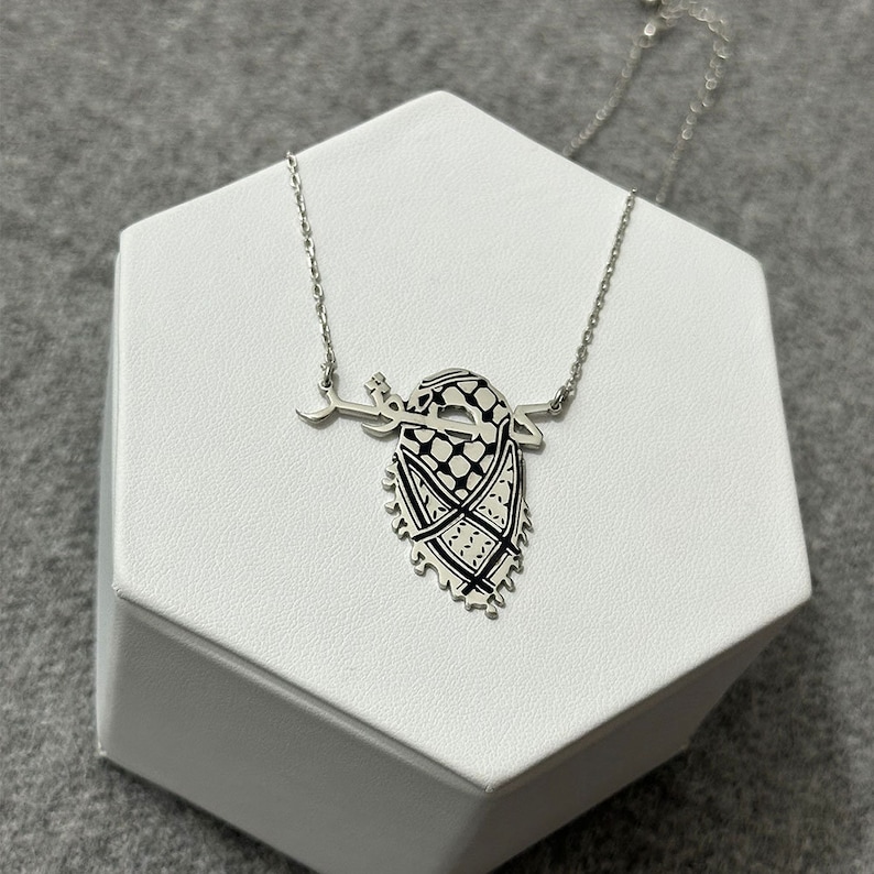Customized Keffiyeh Necklace Palestine Silver,925 Sterling Silver Keffiyeh Pendant, Palestinian ...