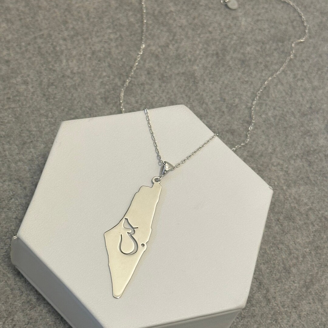 Personalized Palestine Map Necklace for Women/men ,sterling Silver 925 ...