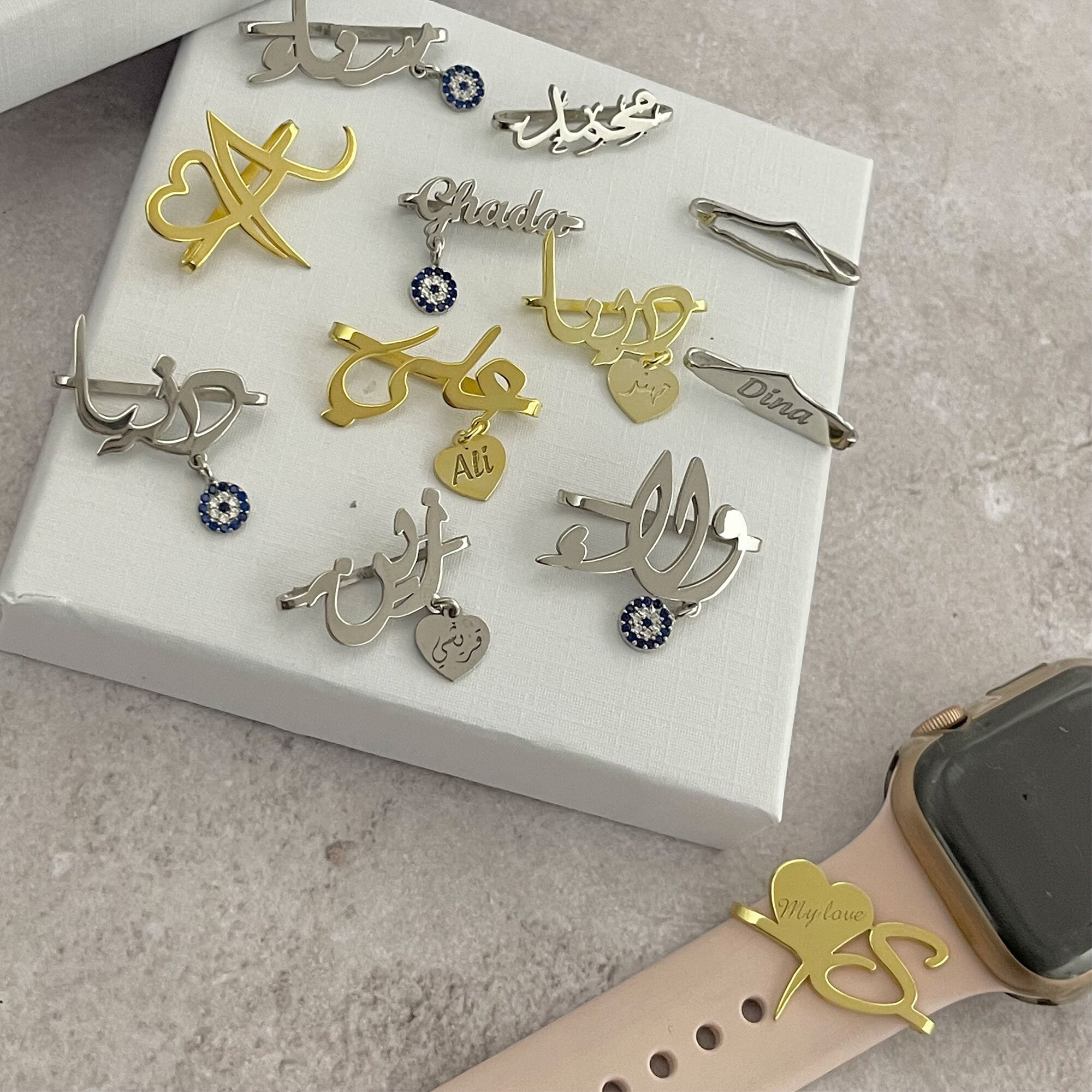 Custom Sterling Silver Apple Watch Arabic Name Charm/ Silver Name Watch ...