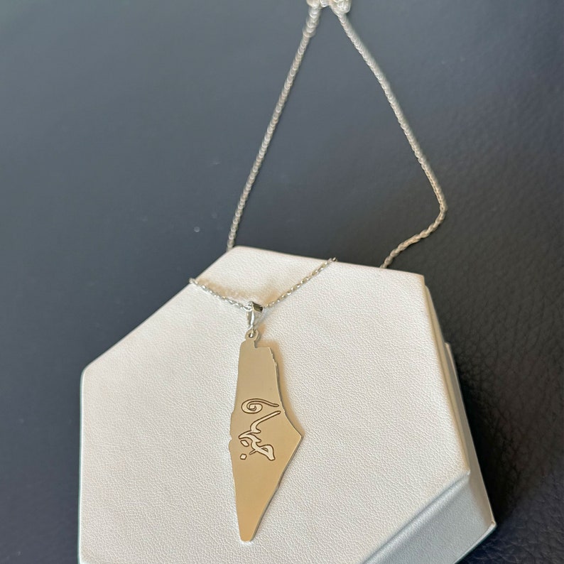 Palestine Map Necklace palestine Flag sterling Silver 925 - Etsy