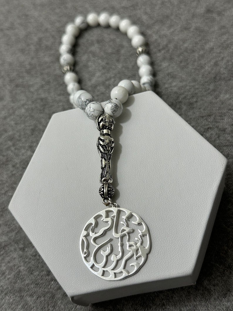 Custom Natural Stone Misbaha, Sterling Silver Keychain Car Hanger, Eid ...