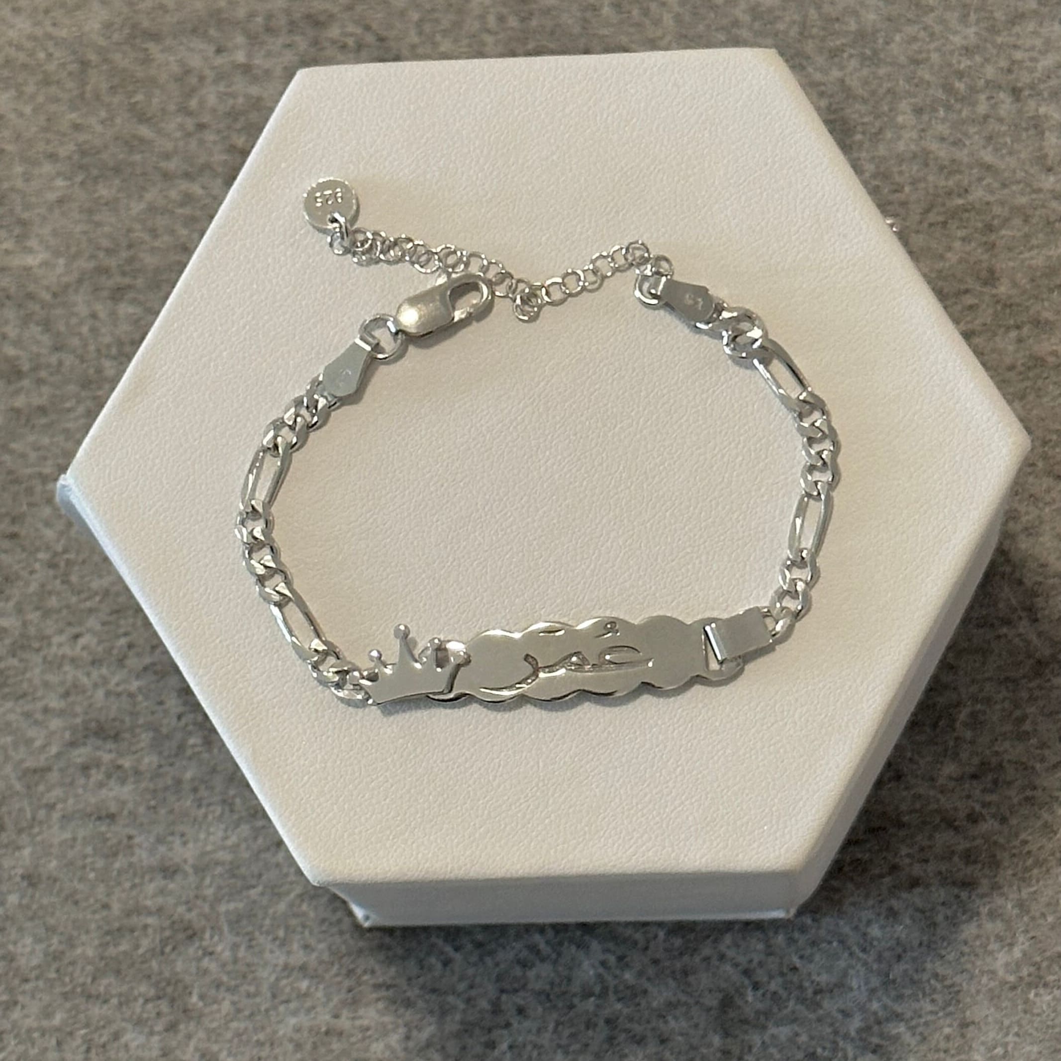 Kids Bracelet for Baby Girl and Boy Custom Name Jewelry for Child ...