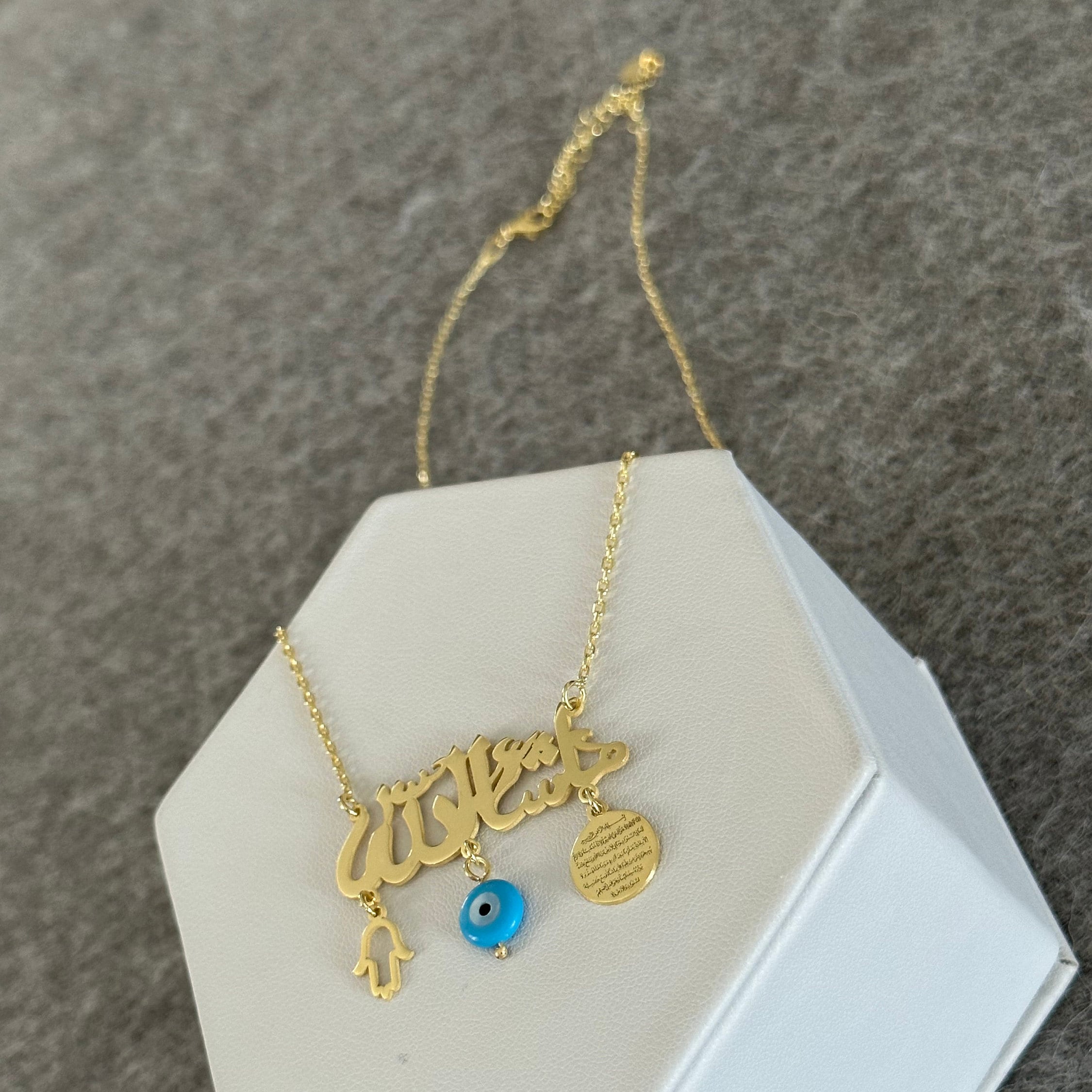 Gold Plated Masha'a Allah Necklace, Islamic Calligraphy Gift Mashallah ...