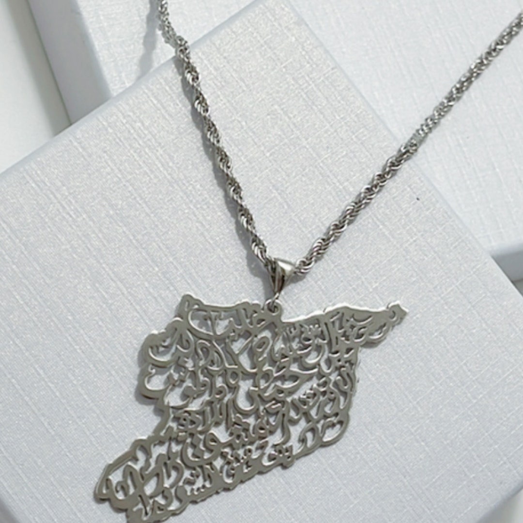 Sterling Silver 925 Necklace , Syria Map Necklace With Arabic ...