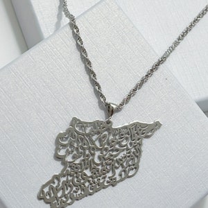 Sterling Silver 925 Necklace , Syria Map Necklace With Arabic ...
