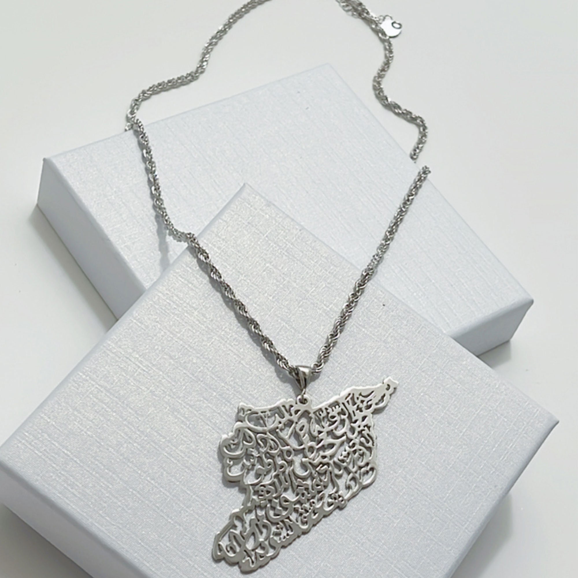Sterling Silver Syria Map Necklace, Arabic Calligraphy Pendant - Etsy
