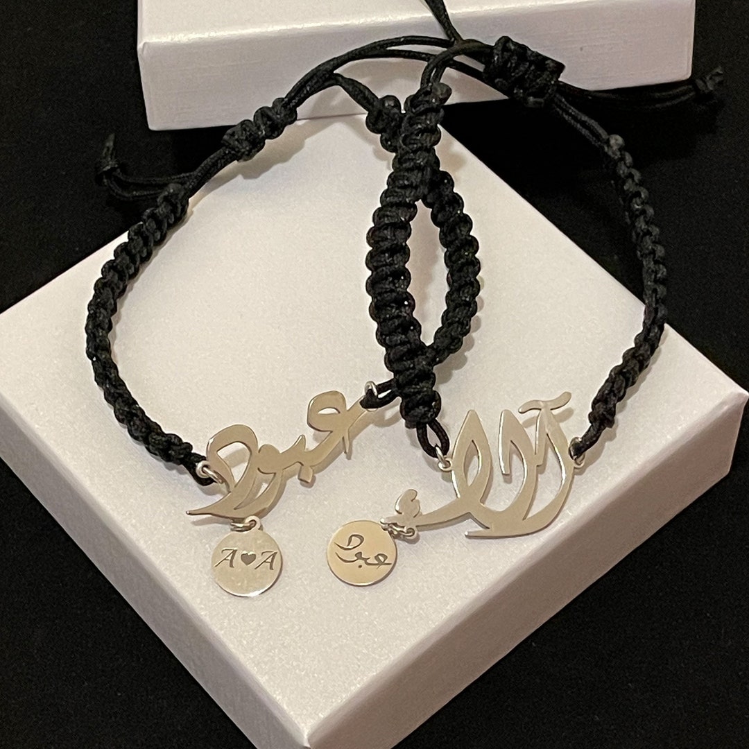 Custom Hemp Name Bracelet, Hemp Bracelet ,name Bracelet , Unisex ...