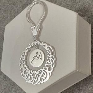 Sterling Silver 925 Keychain, Arabic Calligraphy Keychain, Personalized ...
