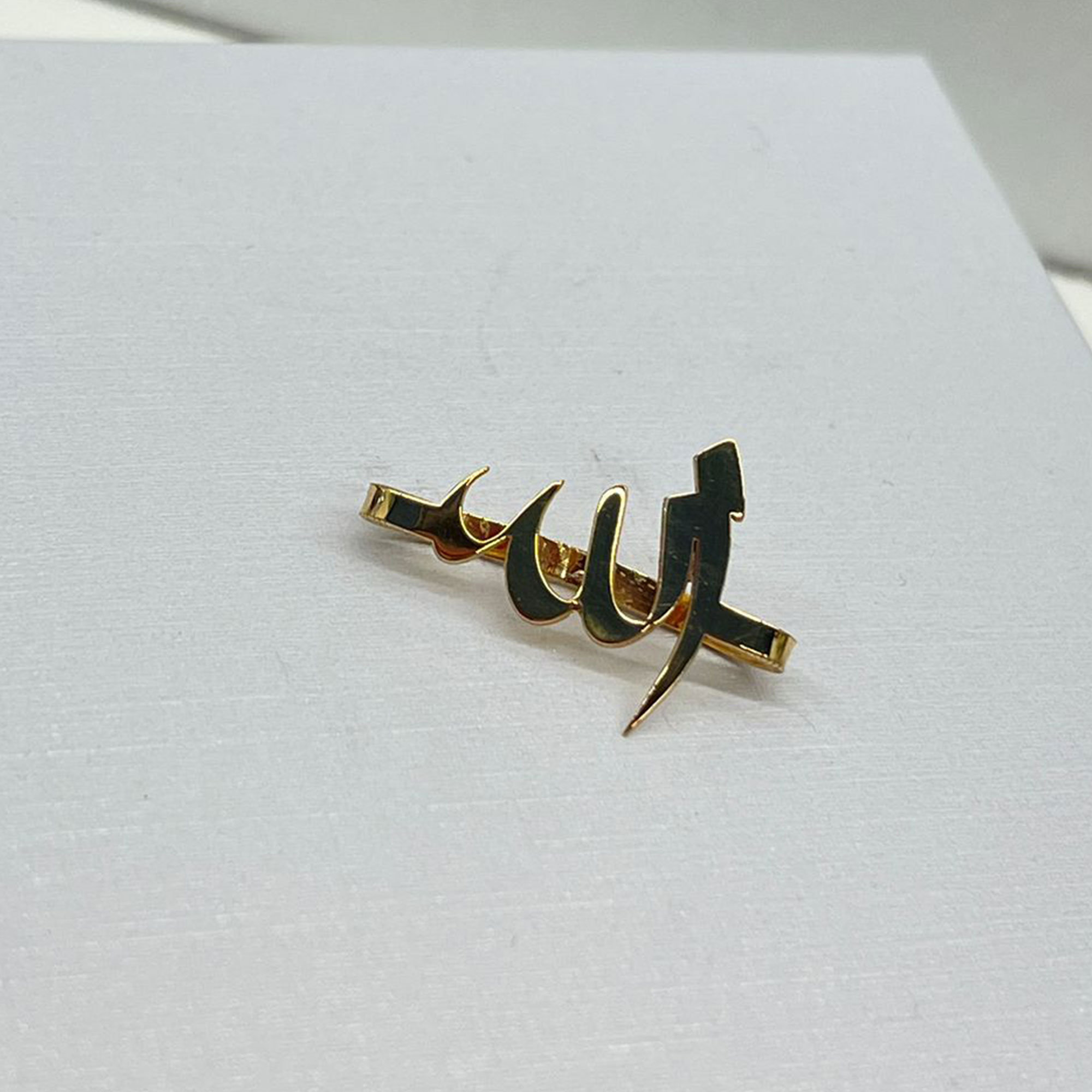 925 Sterling Silver Apple Watch Charm/ Dainty Gold Allah Watch Charm ...