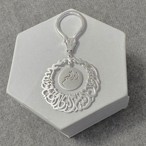 Sterling Silver 925 Keychain, Arabic Calligraphy Keychain, Personalized ...