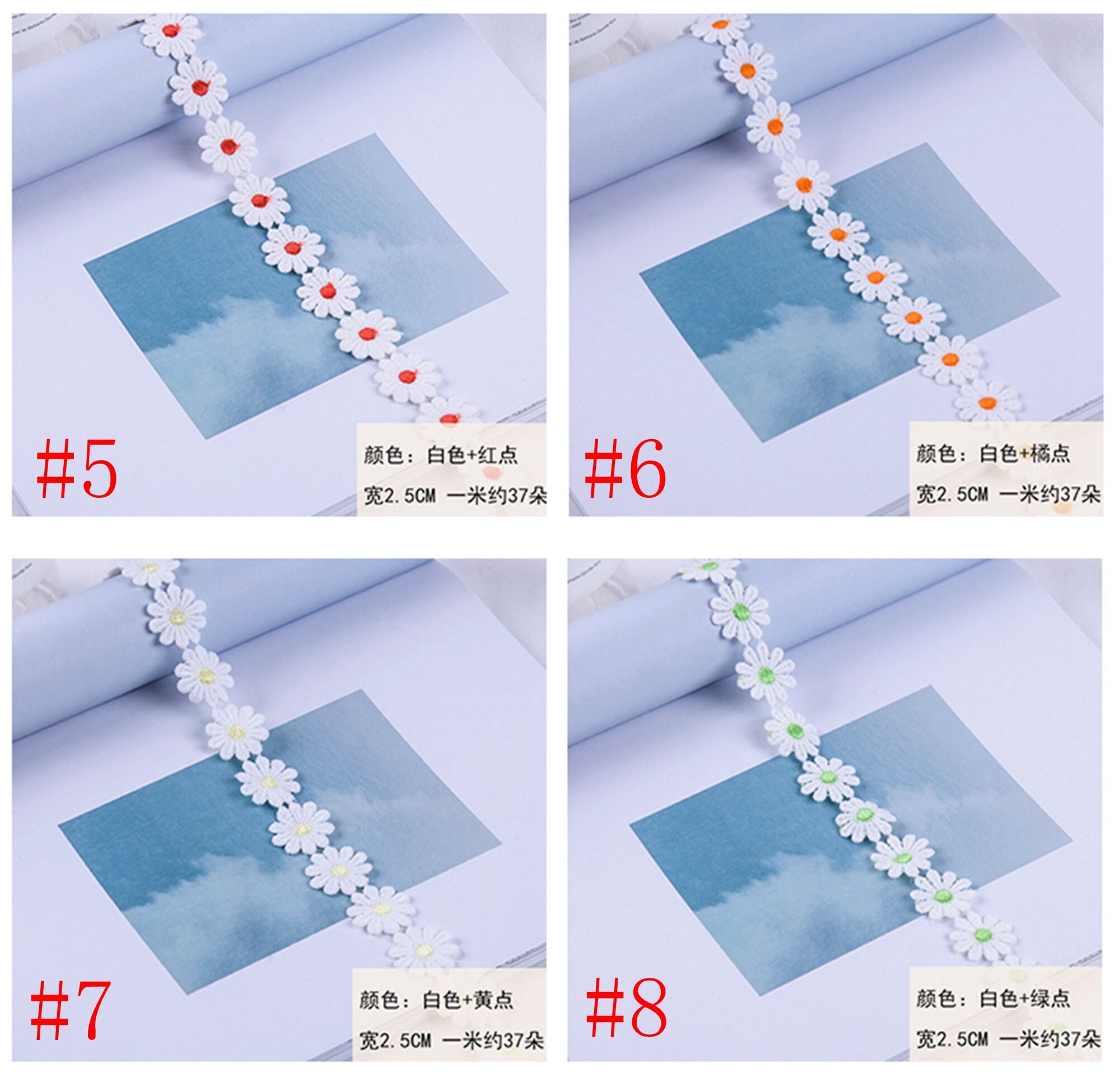 Daisy Trim Flower Lace Trim Daisy Ribbon Embroidered Lace - Etsy