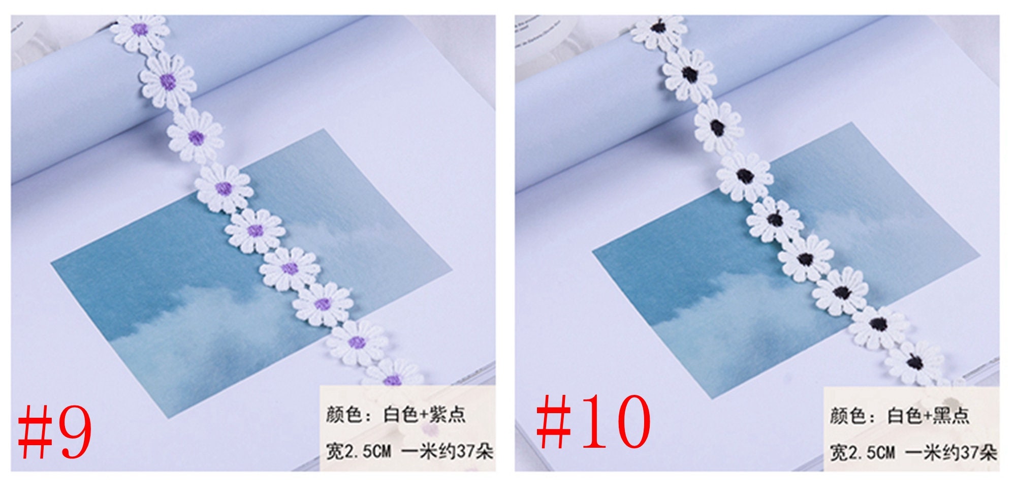 Daisy Trim Flower Lace Trim Daisy Ribbon Embroidered Lace - Etsy