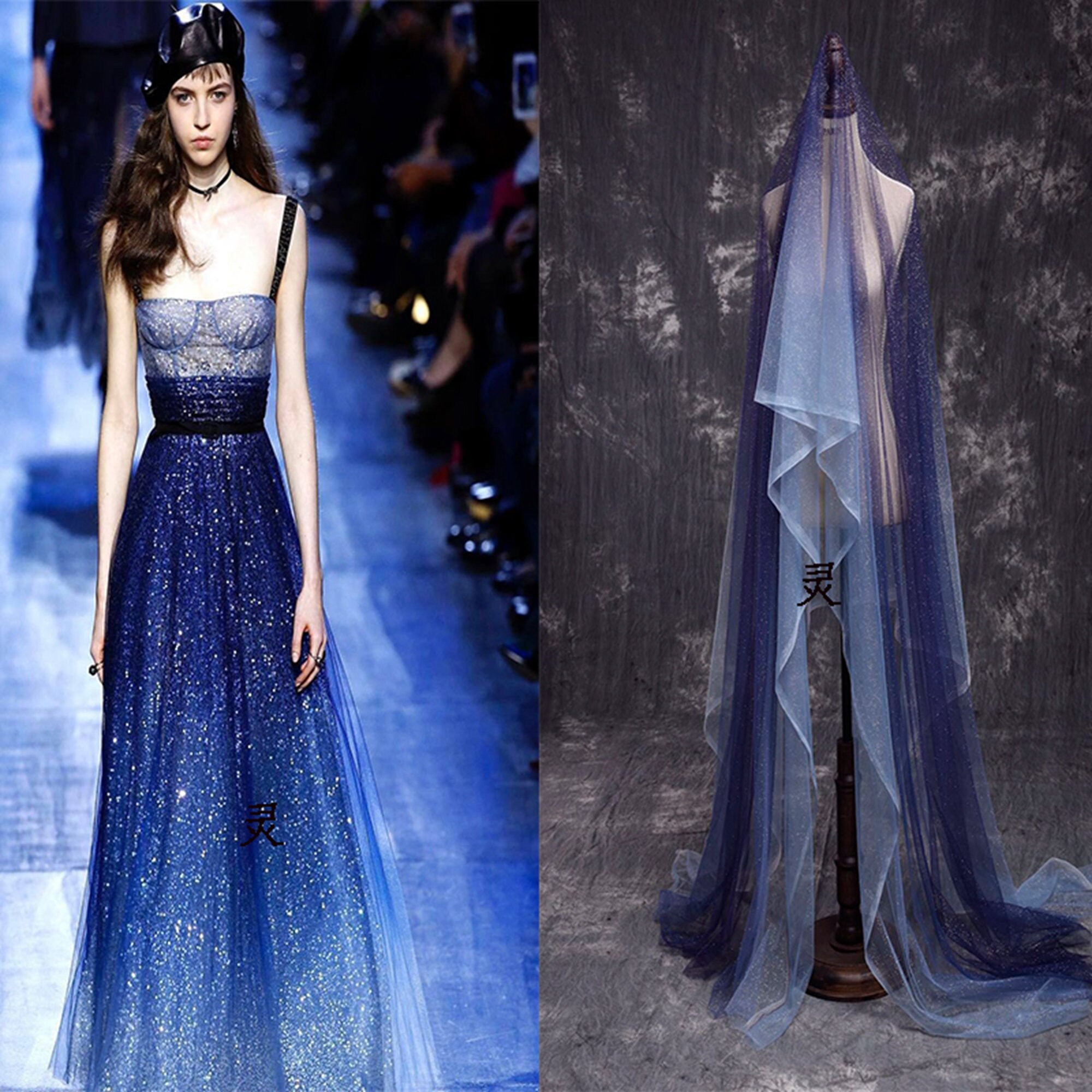 Star Mesh Fabric Dark Blue Gradient Mesh Fabric 4-way - Etsy