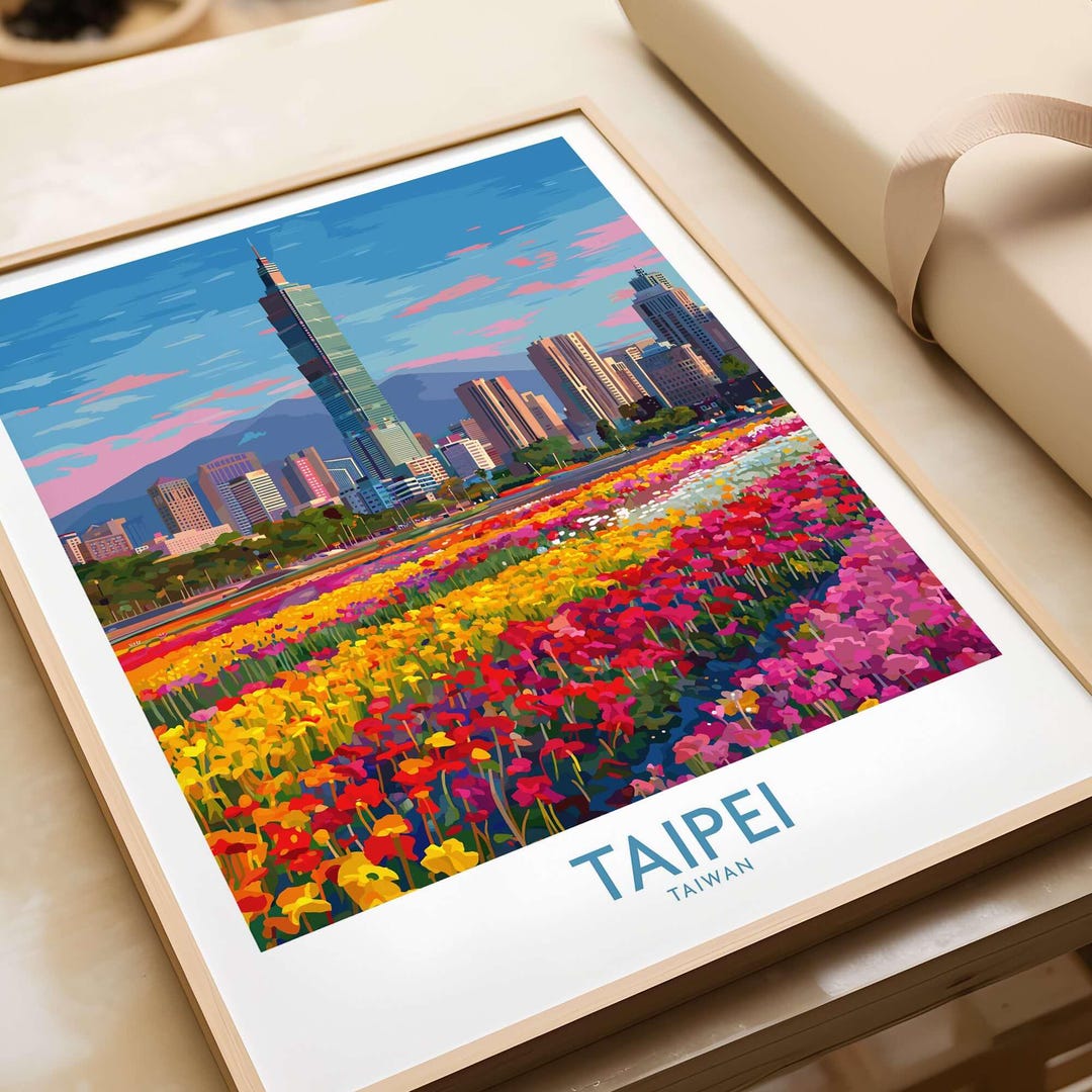 Taipei Taiwan Poster Modern Urban Travel Print Taipei Skyline and ...