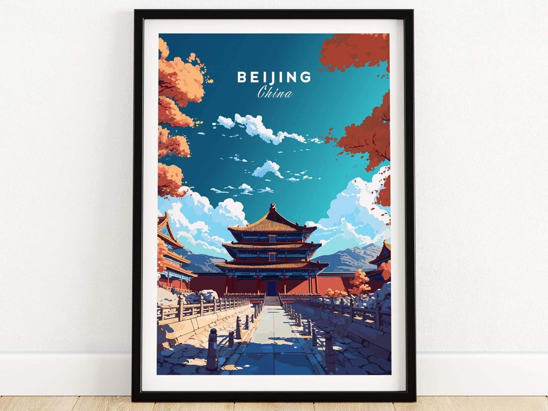 Beijing Poster China Wall Art Print Beijing Gift Beijing Office Decor ...