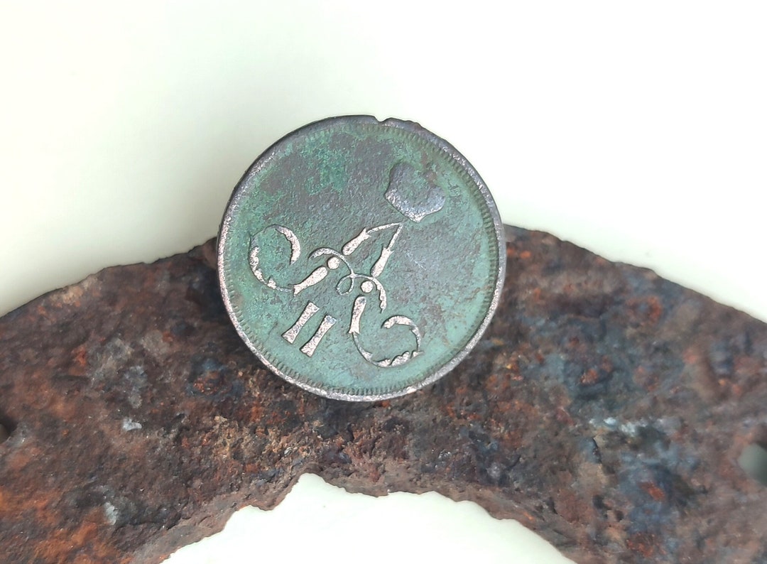 Ancient Russian Empire Coin Russia 1 Kopek 1860 Emperor Alexander II ...