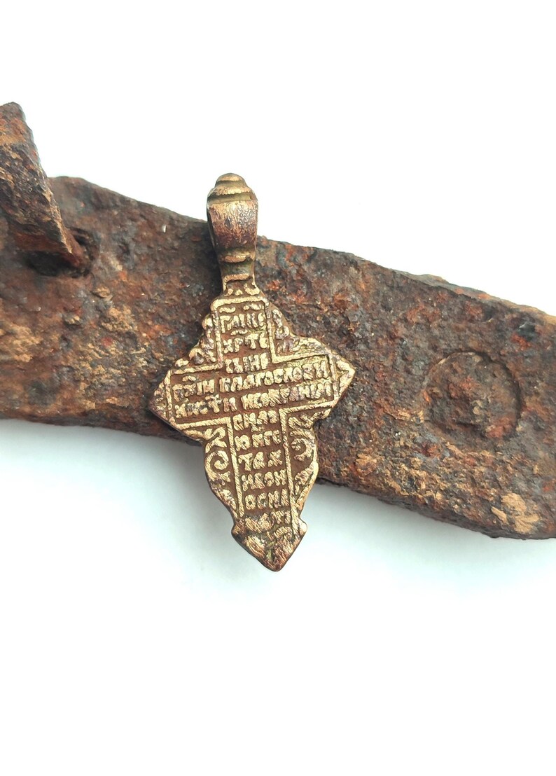 Ancient Cross | 18th Century Orthodox Cross | Religious Ancient ...