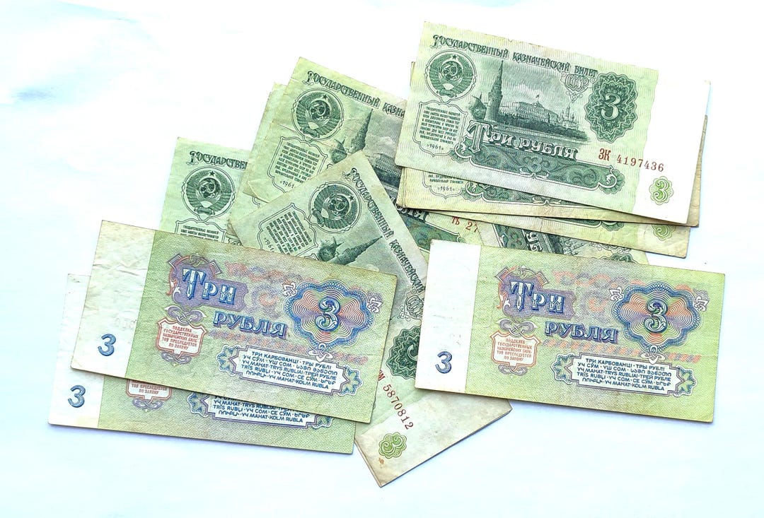 Vintage Soviet Union (russia) Banknotes | Set of 16 | 3 Roubles (3 SUR ...