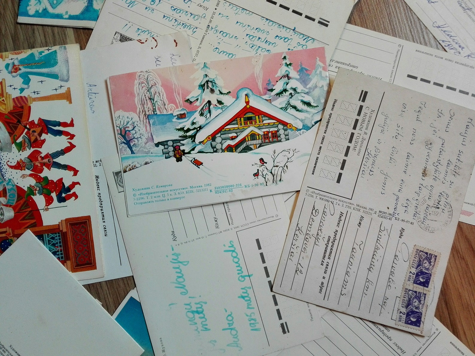 Children at Christmas PostCards Set of 15 pcs Animation | Etsy