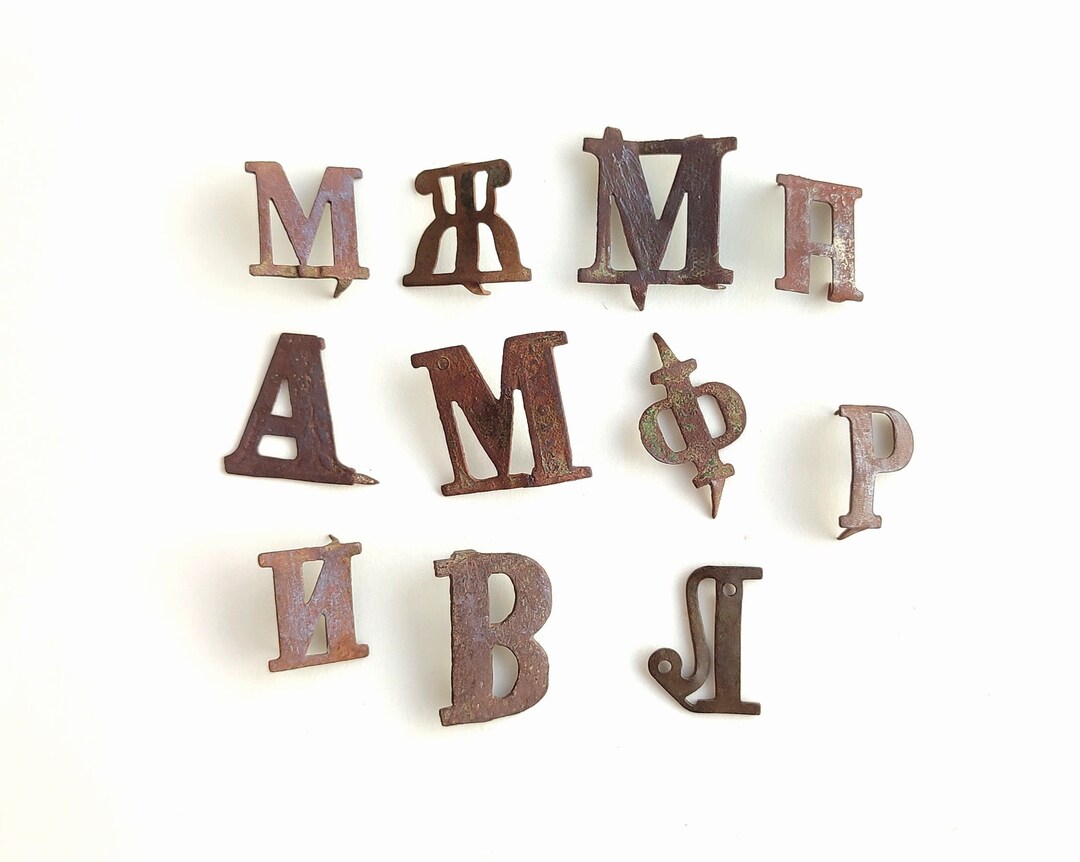 Ancient Copper Letters | Set of 11 | Original Antique Embroidered ...