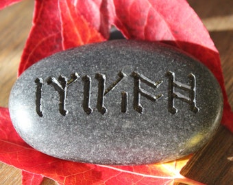 Kili's Rune Stone - Etsy