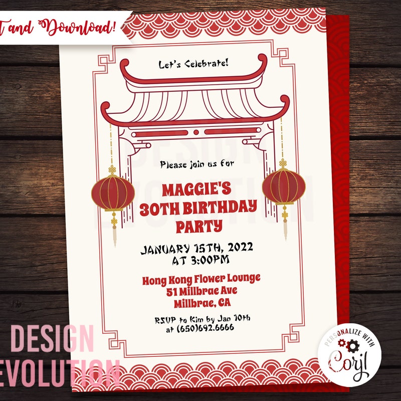 Asian Invitation - Etsy