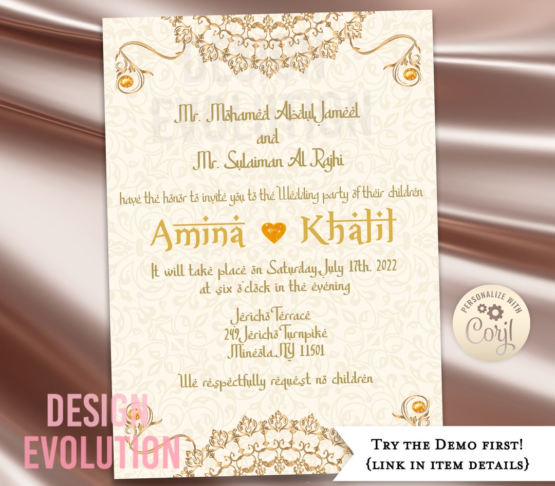 TRY THE DEMO Arabic Nikah Walima Ornate Beige Ivory Border Elegant ...