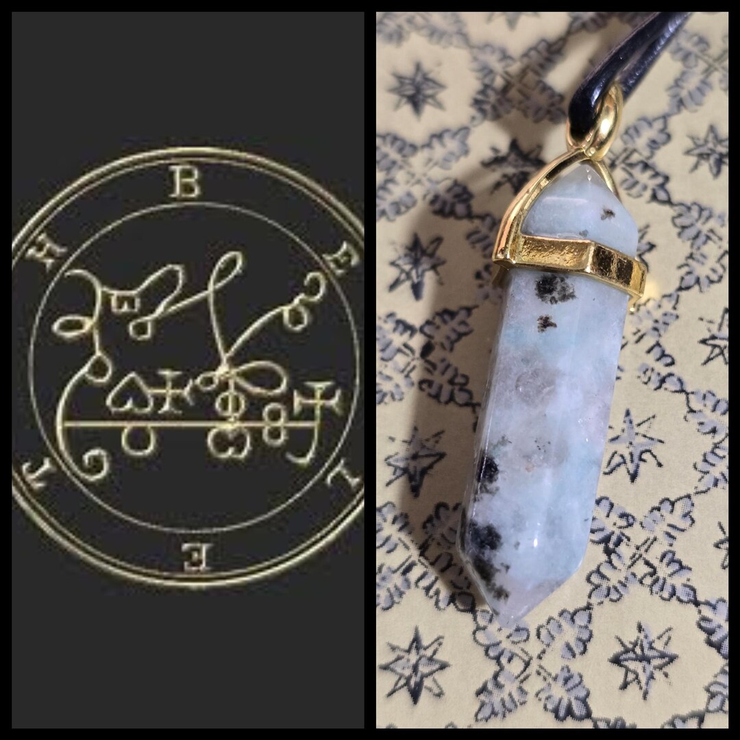 Beleth Direct Portal, Portal to the 13th Spirit of Solomon, Astral Link ...