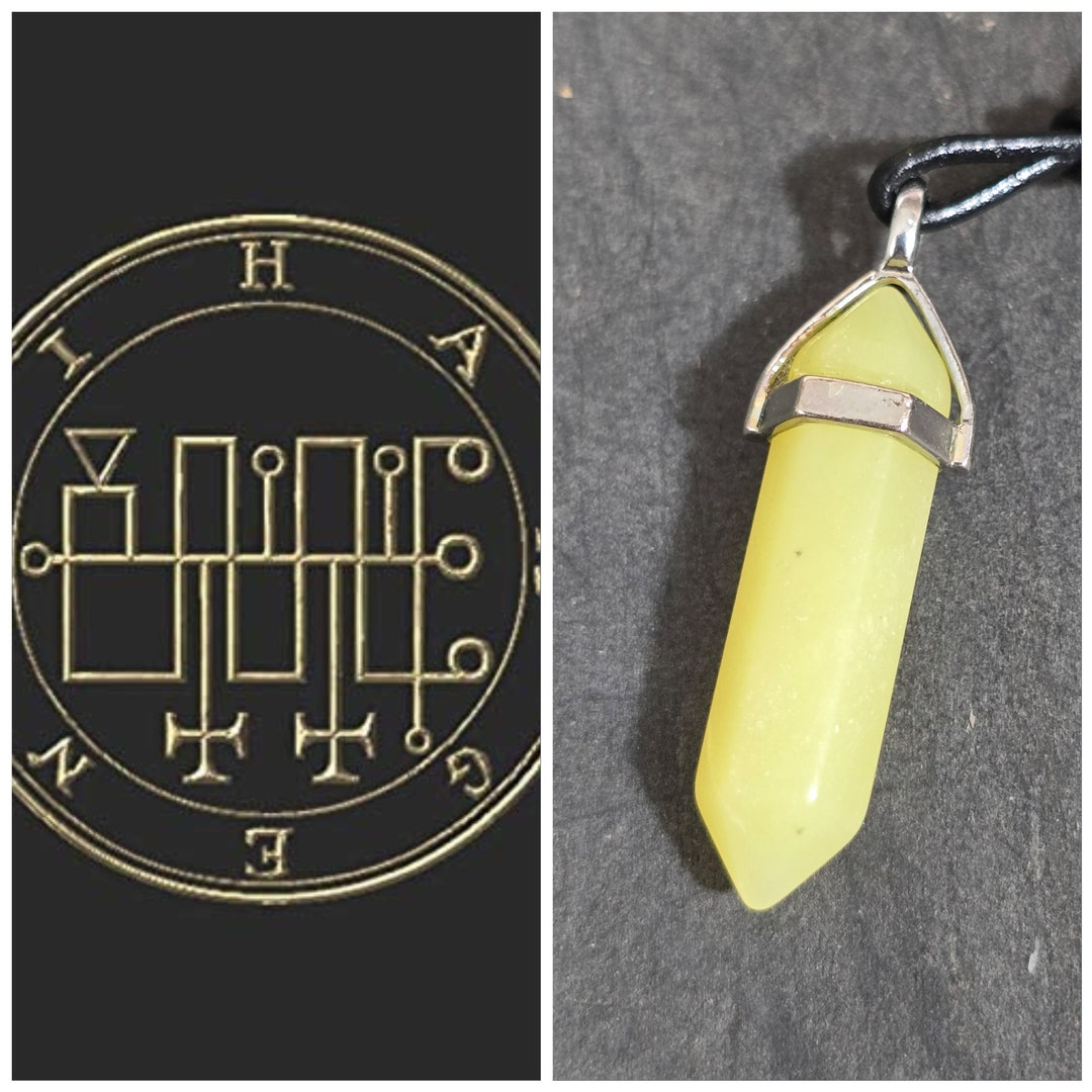Haagenti Direct Portal, Portal to the 48th Spirit of Solomon, Enchanted ...