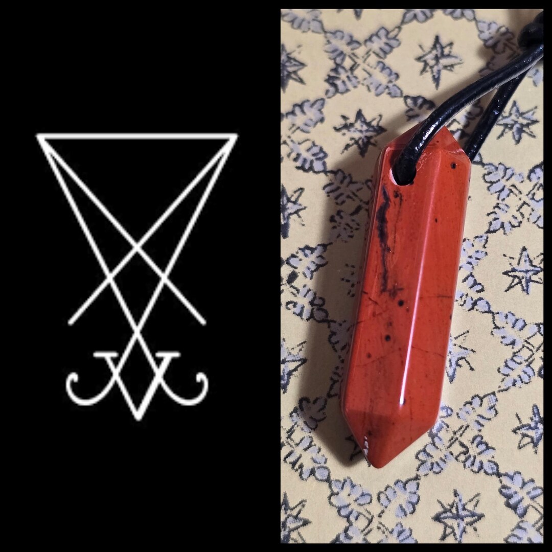 Lucifer Direct Portal, Astral Link, Enchanted Necklace - Etsy