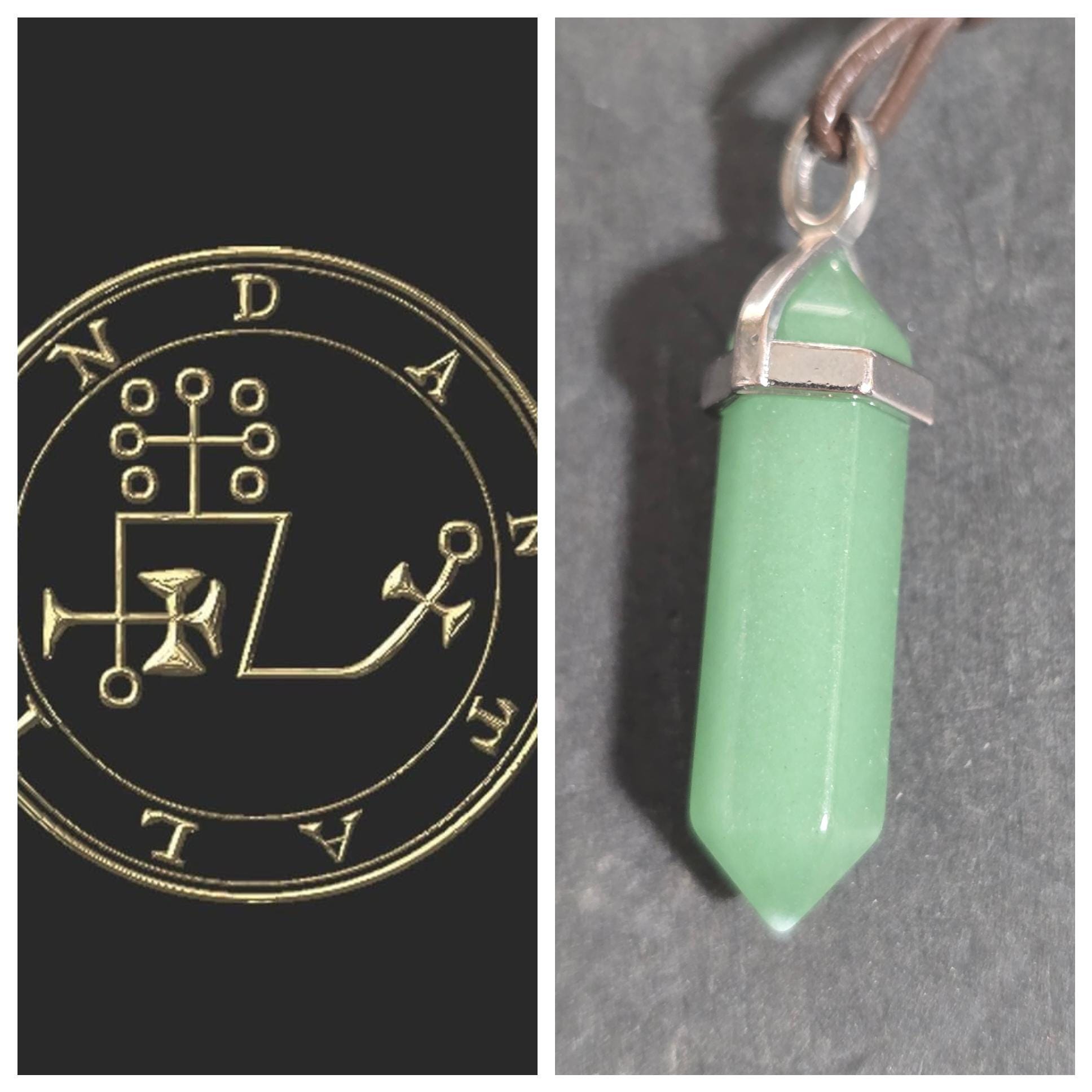 Dantalion Direct Portal, Portal to the 71st Spirit of Solomon ...