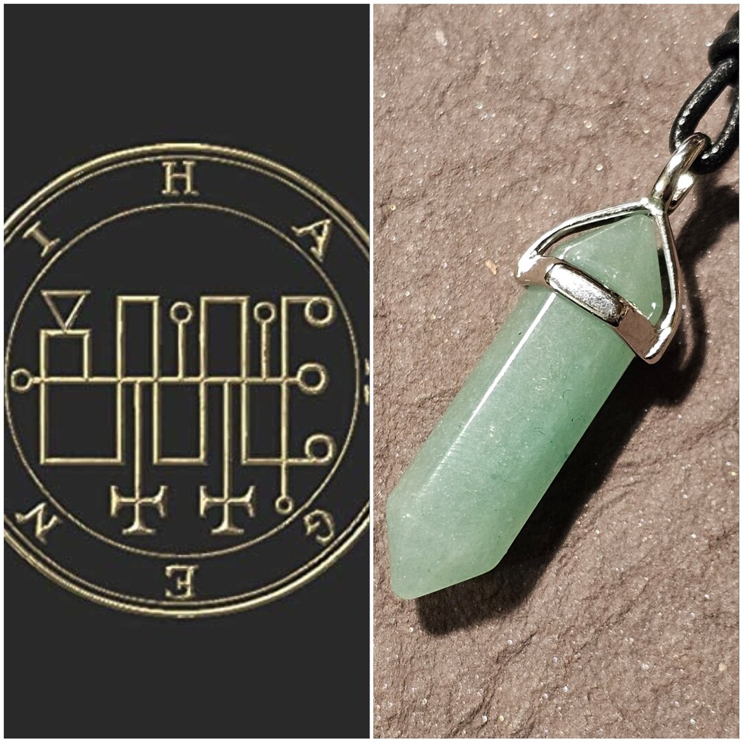 Haagenti Direct Portal, Portal to the 48th Spirit of Solomon, Enchanted ...