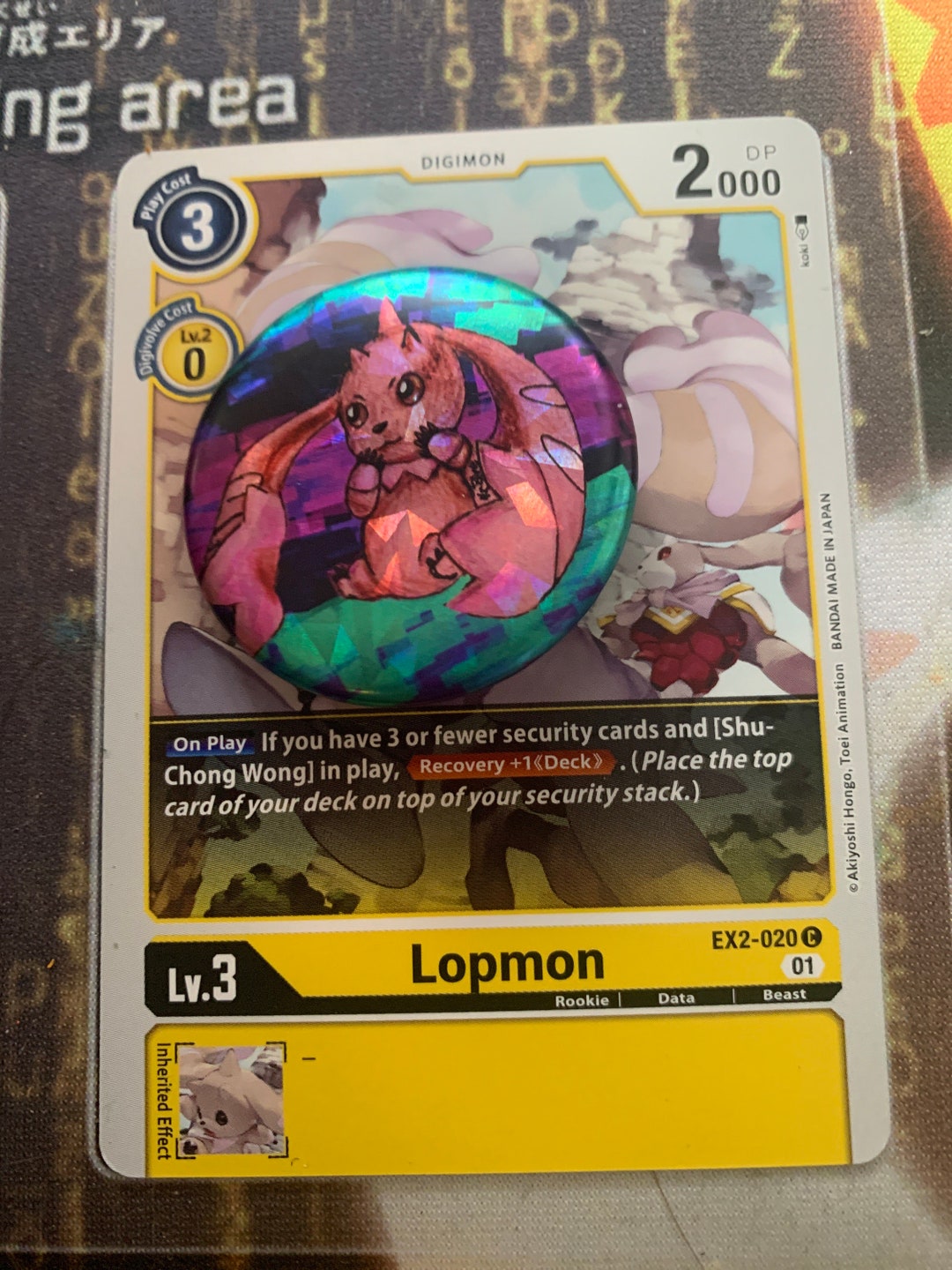 EX4 Prismatic Digimon Lopmon Button-terriermon Bonus! - Etsy