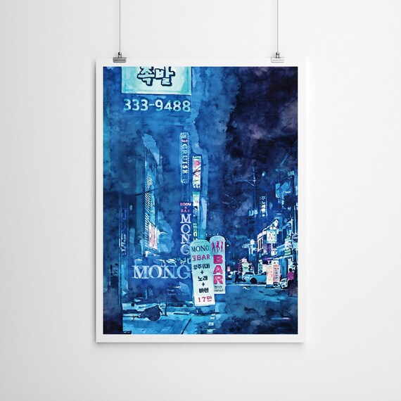 Korea Poster Korea Travel Seoul Watercolor Travel Poster or | Etsy