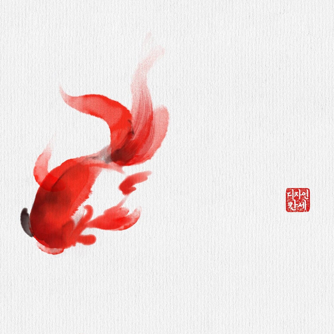 Set of 2 prints goldfish fish Korean Art Korean painting | Etsy