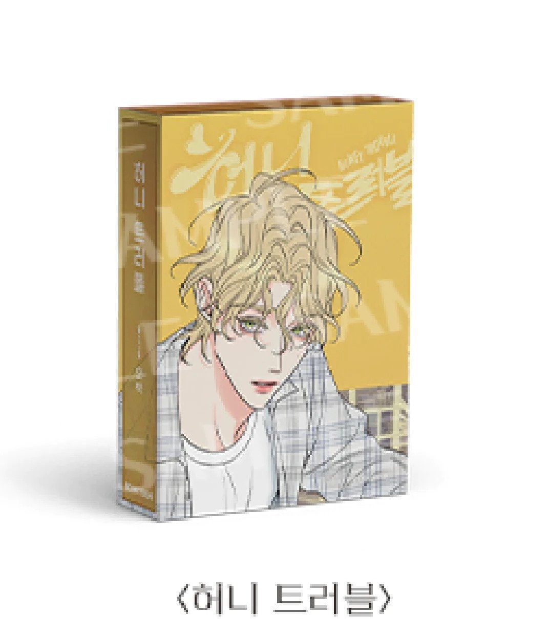 Honey Trouble Manhwa Merch - Etsy