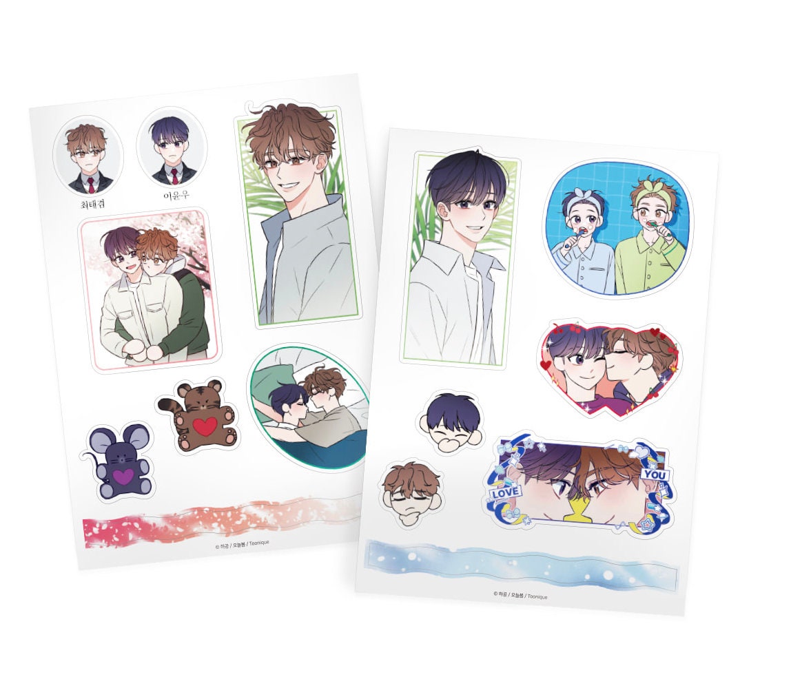 Omega Complex Manhwa Merch - Etsy