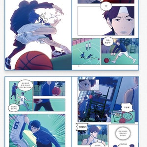 Garbage Time Manhwa Set Vol.1-5 KOREAN - Etsy