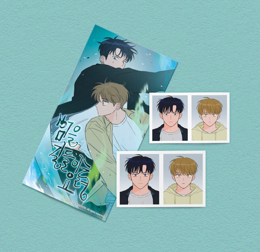 Uncanny Charm the Art of Taming a Tiger Merch BL Yaoi Manhwa Merch - Etsy