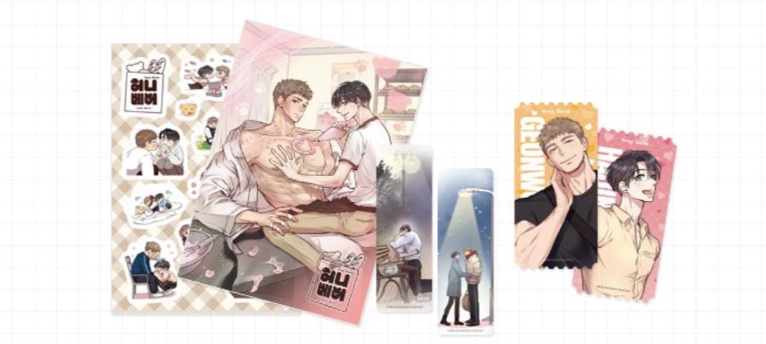 Honey Bear Manhwa Merch - Etsy